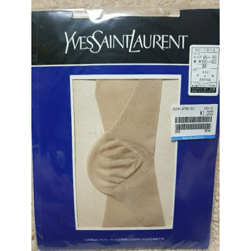 Japanese Full Body Stockings Brand-Name compression Good Texture ...