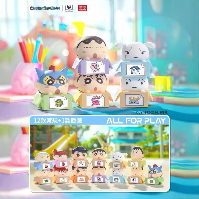 Random Envelope Crayon Shin-Chan Get 1 Free | Mini Beans Shinchan ...
