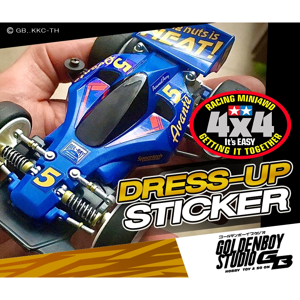MINI 4WD Sticker-Retro Car CLASSIC SERIES | Shopee Malaysia