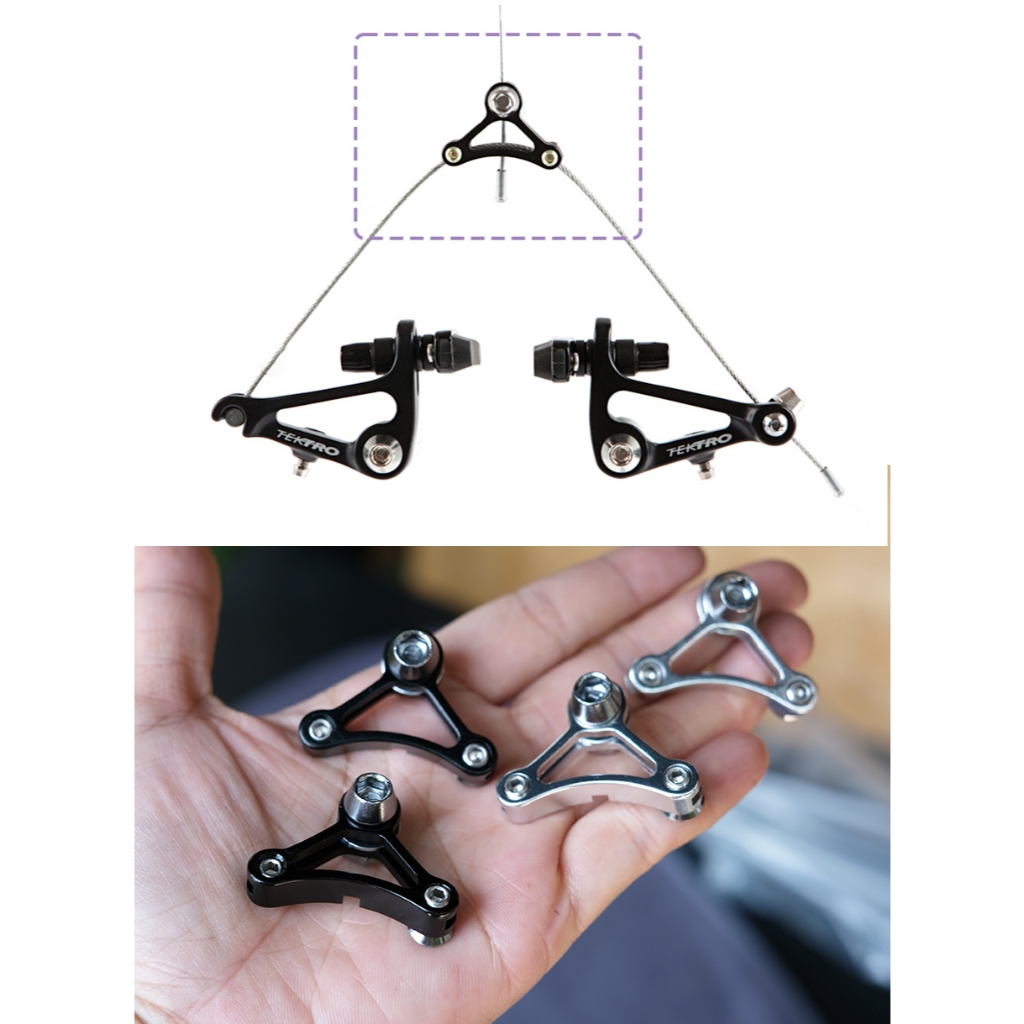 TEKTRO Butterfly Brake Line Brace Parts | Shopee Malaysia