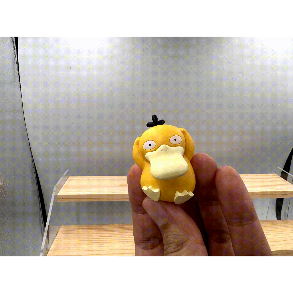 Pokemon T-A.R.T.S :Psyduck (Sitting Pose) | Shopee Malaysia