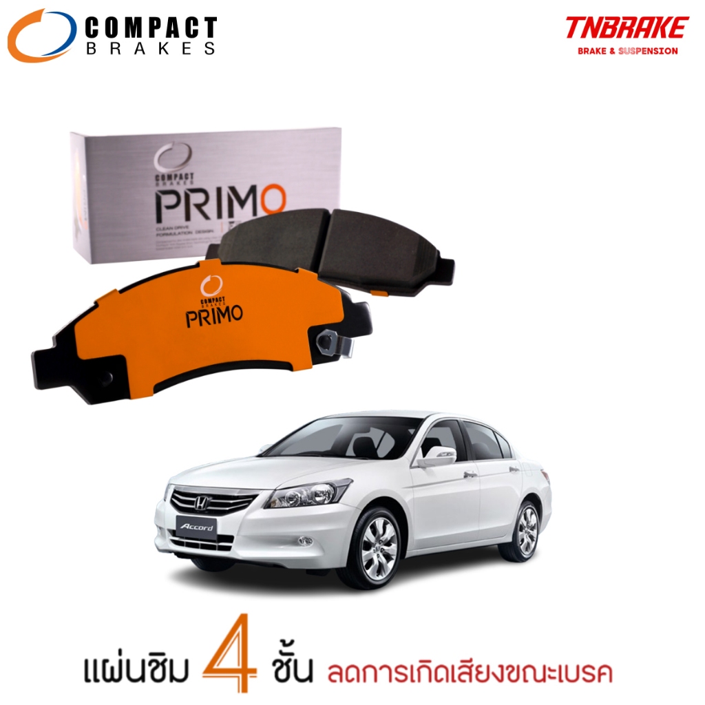 COMPACT PRIMO Front Brake Pads Rear HONDA ACCORD G8 2008-2012 Year ...