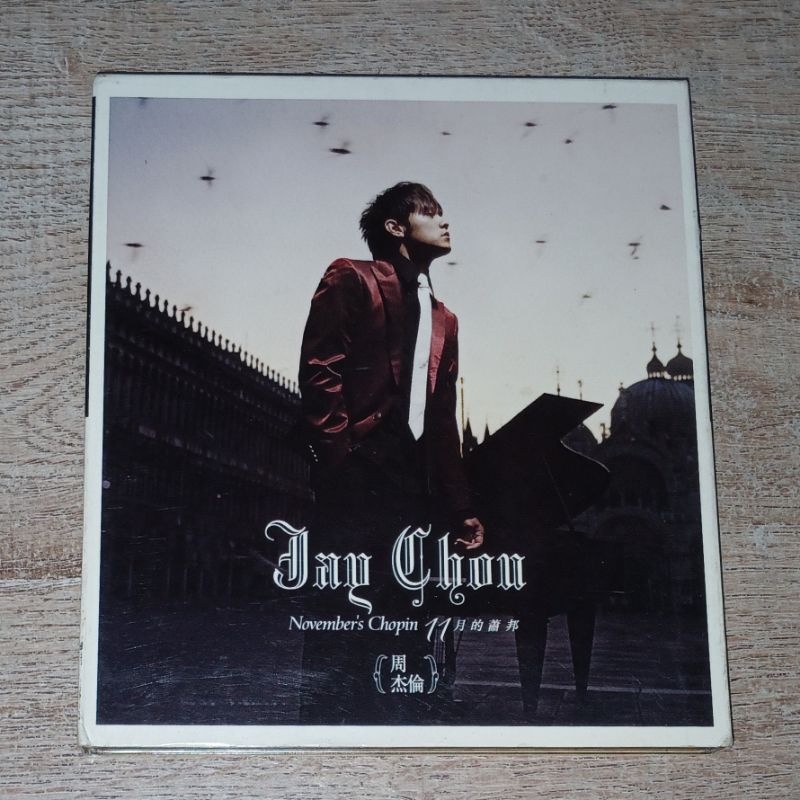 Jay Chou CD VCD + Album November's Chopin 11 Thailand Edition | Shopee ...