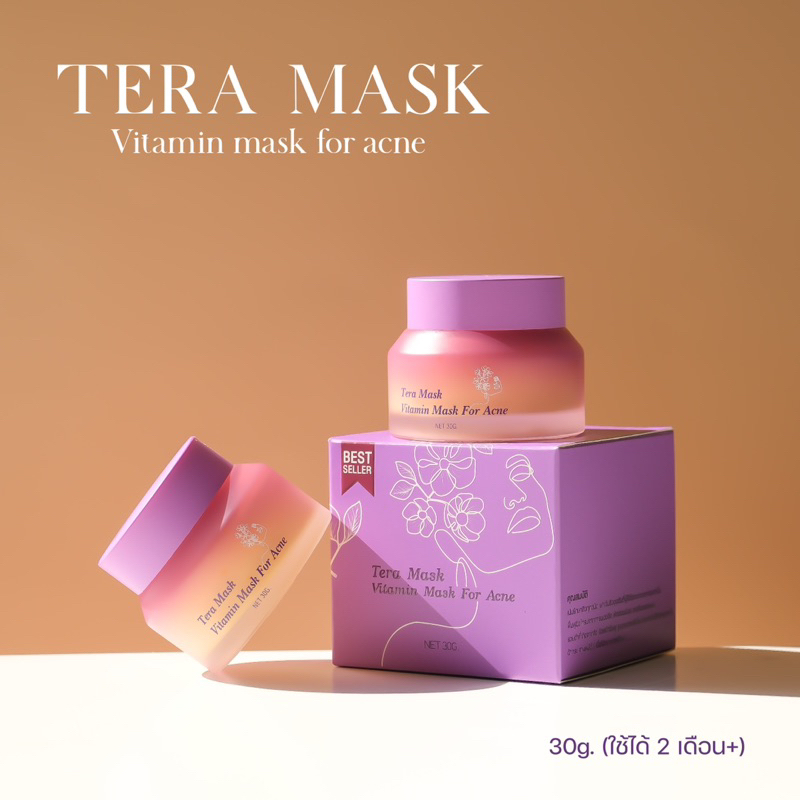 TERA Mask Acne Treatment White And Full Face Size 30g. (Big Jar ...
