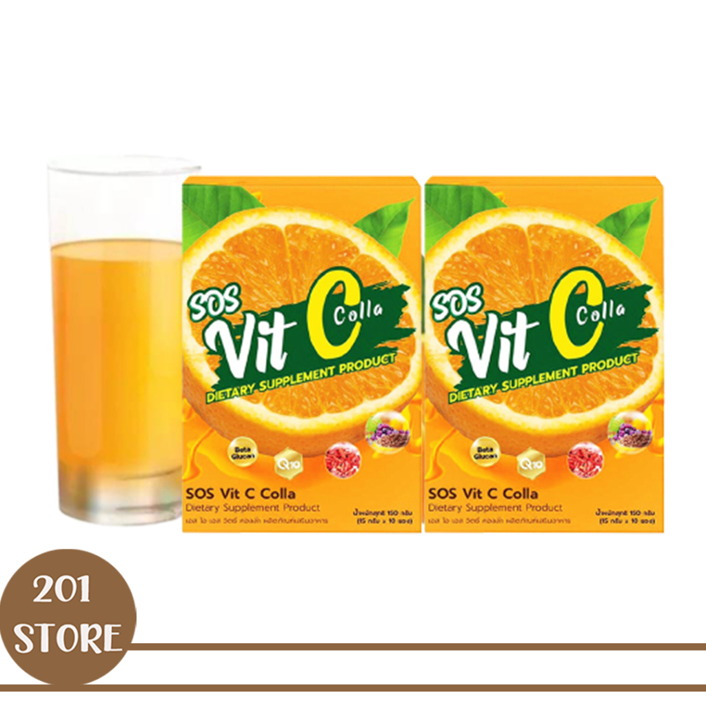 Supplement Vit C + Collagen Vitamin SOS Colla Brew (2 Boxes) | Shopee ...