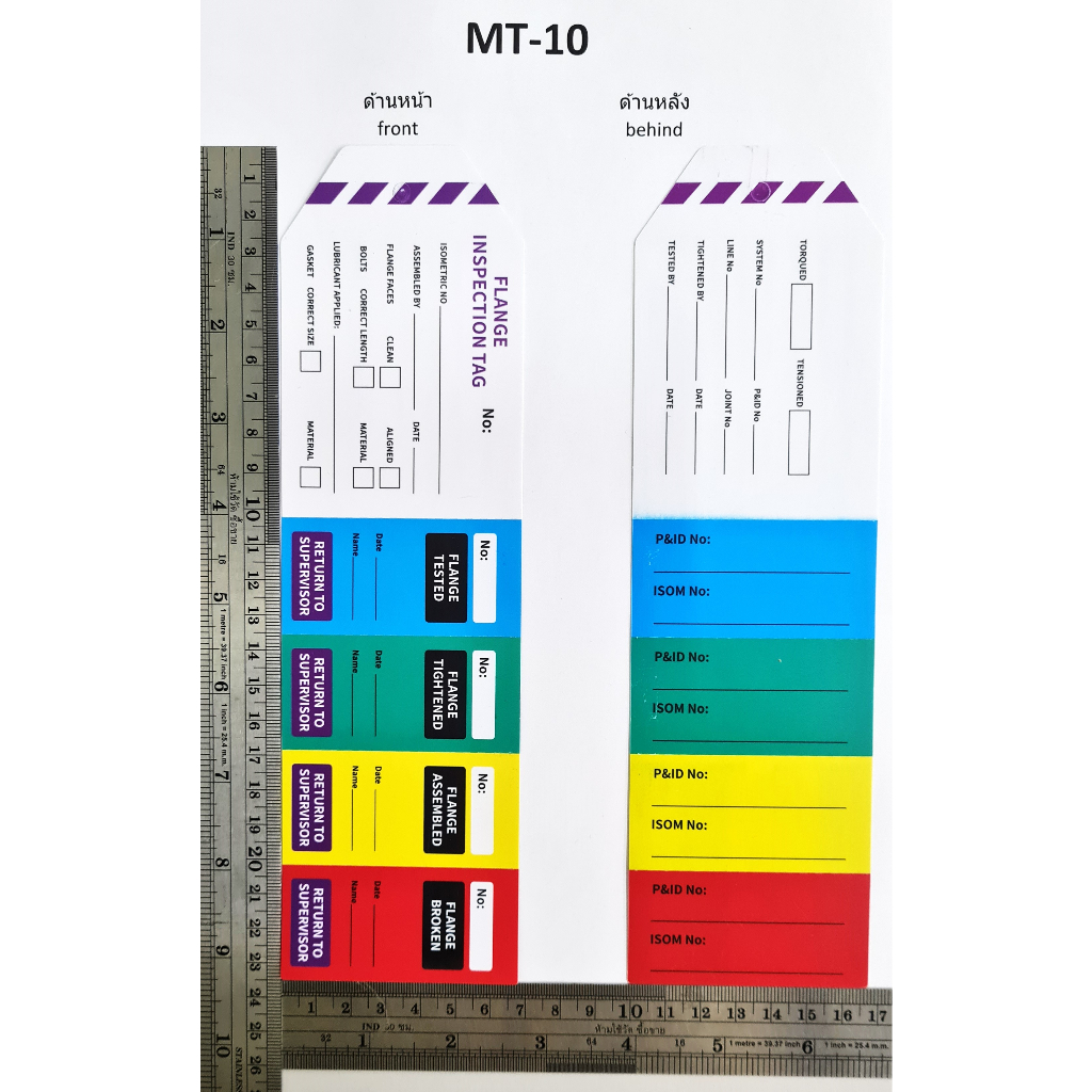 MT-10 FLANGE INSPECTION tag Hanging Sign Hazard Warning Safety lockout ...