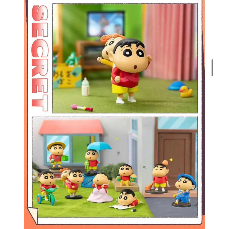 CRAYON SHIN-CHAN Model Set DAILY LIFESERIES 3 Original Copyright Work ...