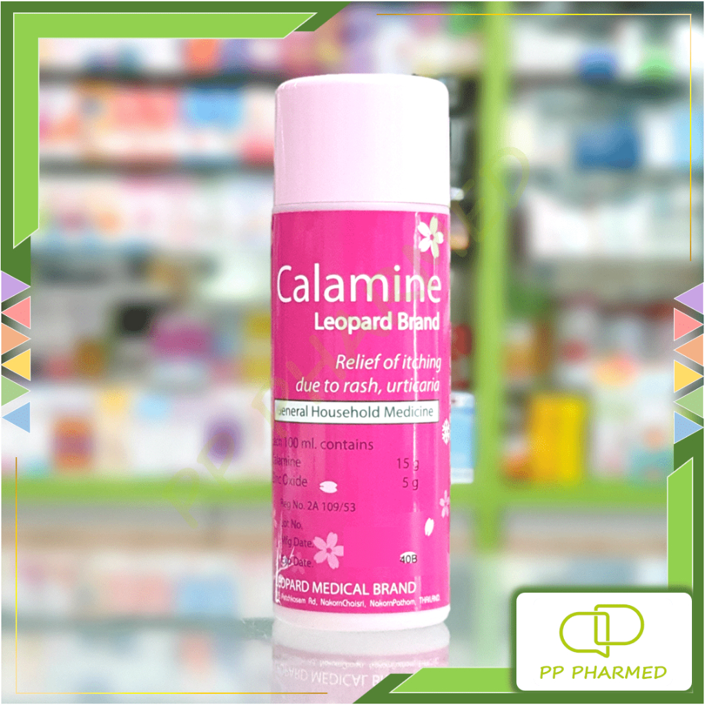 calamine - Prices and Promotions - Jun 2026 | Shopee Malaysia