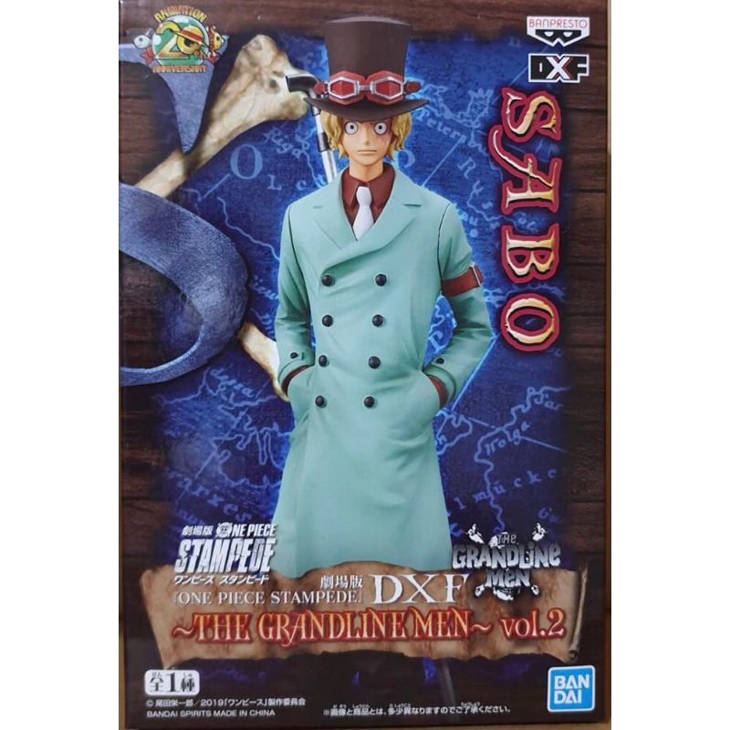 [2nd Hand Without Box Banpresto] DXF Sabo One Piece Stampede The Grandline Men Vol.2 Figure ...