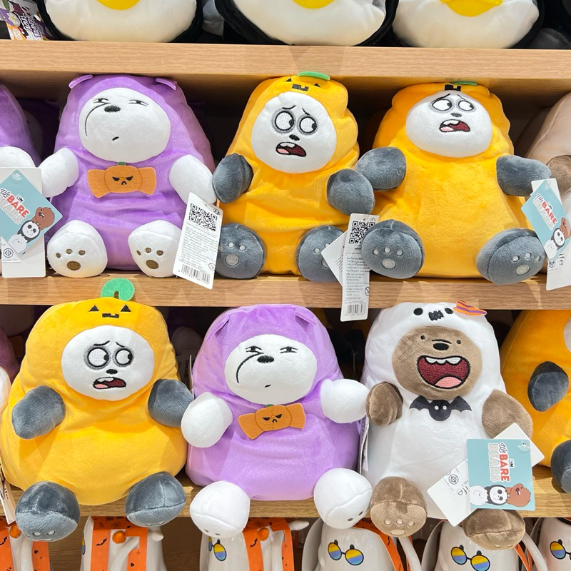 miniso Teddy BEAR WE Halloween Genuine Copyright From Size 20 cm ...