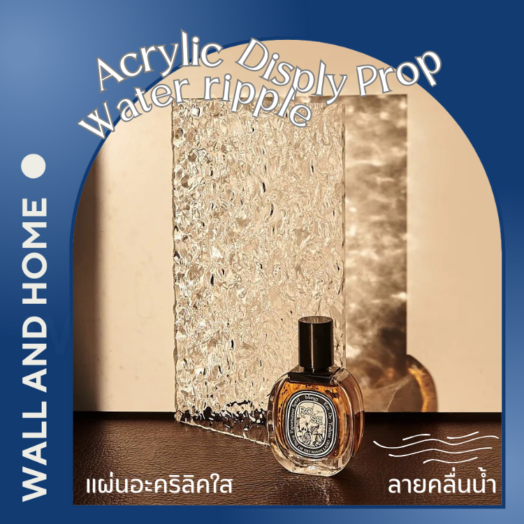 Clear Acrylic Sheet Water Wave Pattern Product Stand Photo prop Display ...