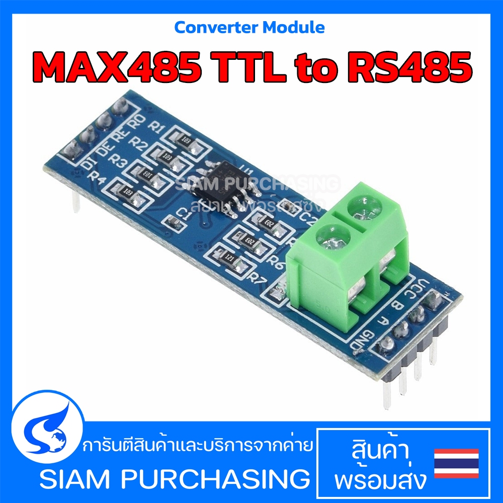 Converter Module MAX485 TTL to RS485 MAX485 MAX485CSA | Shopee Malaysia