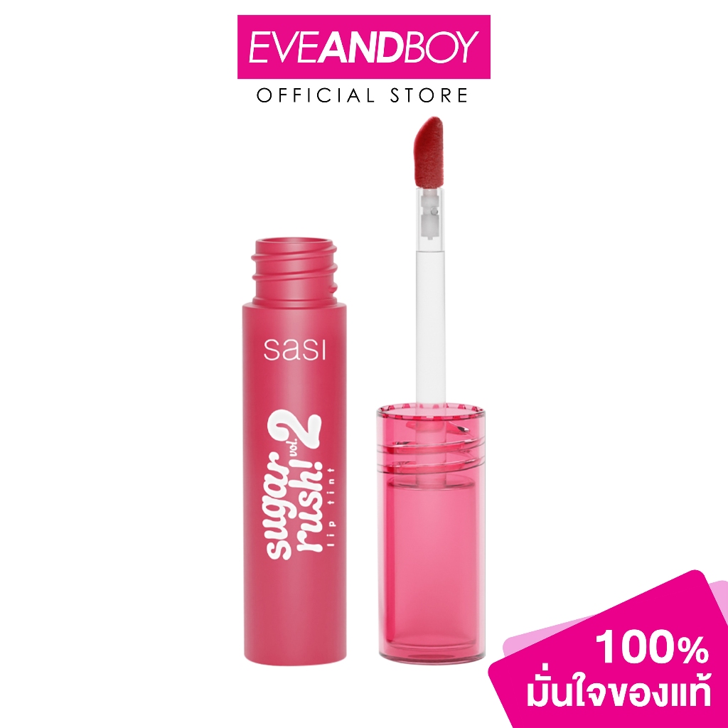 SASI Sugar Rush Lip Tint Vol.2 (2g.) Lipstick | Shopee Malaysia