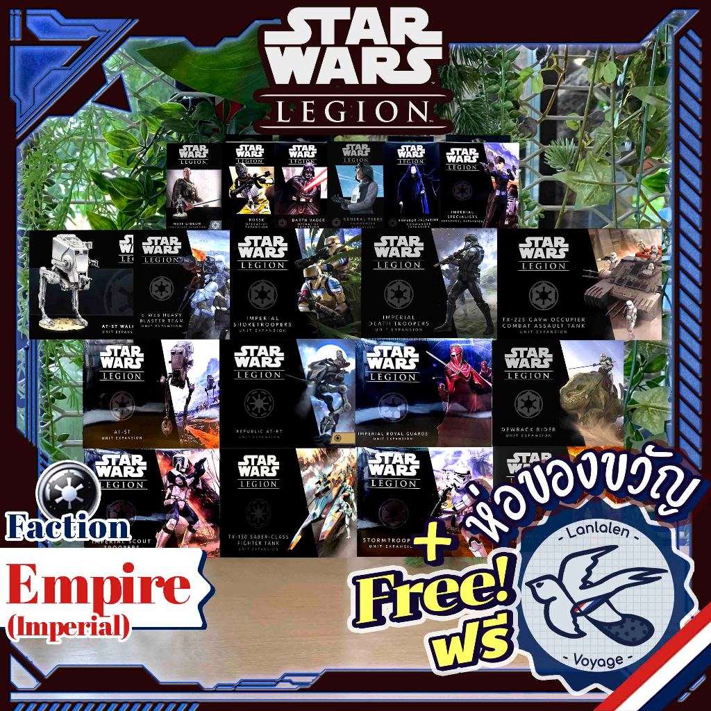 Star Wars: Legion-Imperial Empire Faction Expansion/E-Web Heavy Blaster ...