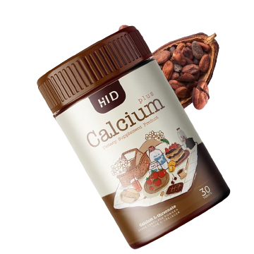 High Calcium Chewable Hi D Plus Goat Milk(Yellow Kapuk) | Shopee Malaysia