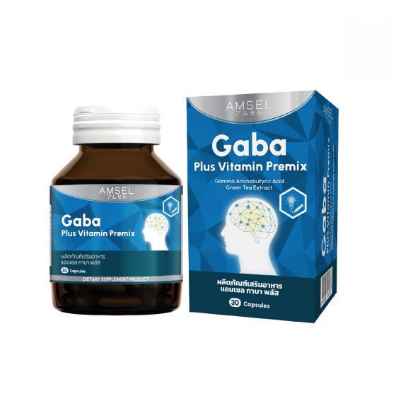 New Amsel GABA Plus 30 Tablets For Brain Nourishment Memory Help ...