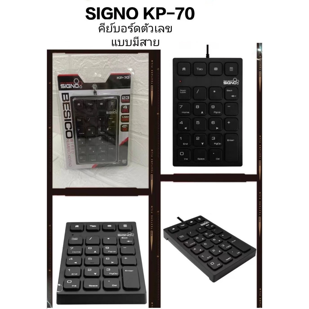 Sent From Thailand Number Keyboard Model KP-70 SIGNO Wired Numeric Keypad BESICO | Shopee Malaysia