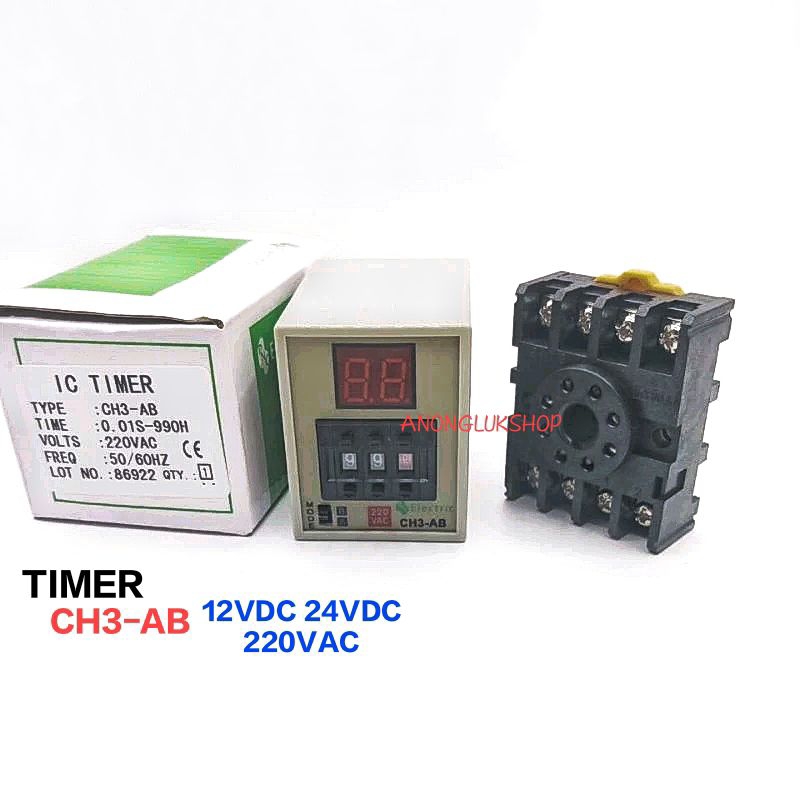With Base CH3-AB TIMER 10A 220V 0.01S-999H 12VDC 24VDC 220VAC | Shopee ...
