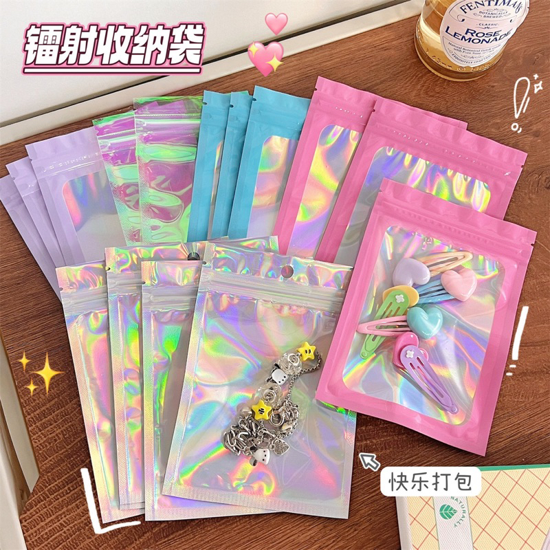 Holographic Color Zip Lock Envelope Jewelry Clear Plastic Candy Pouch ...