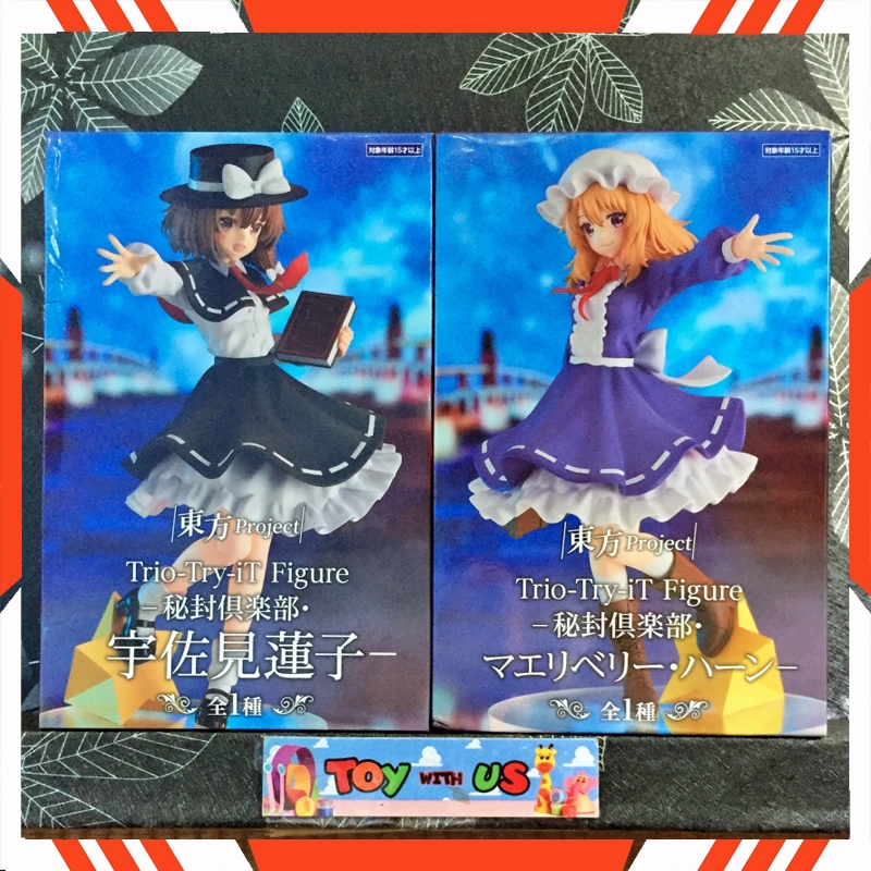 TAITO FIGURE: TOUHOU PROJECT-TRIO-TRY-IT USAMI RENKO/MARIBEL Heartn ...