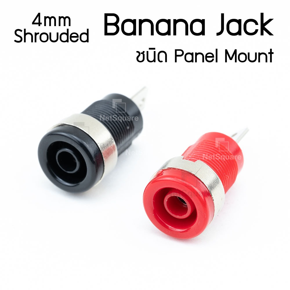 Shrouded Banana Plug Jack 4mm Cradle Panel Mount Socket With Sheath ...