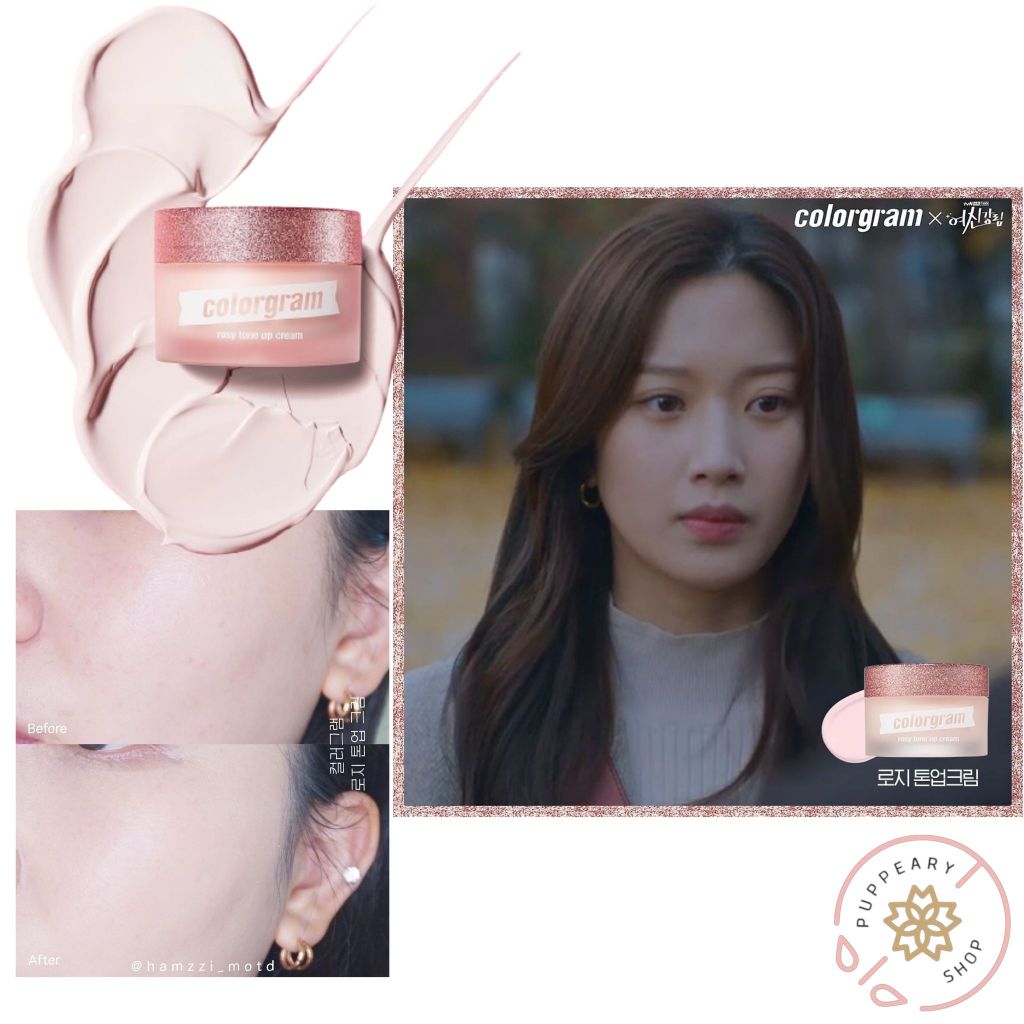 COLORGRAM ROSY TONE-UP CREAM 50ML Gives Radiant And Firm Skin | Shopee ...