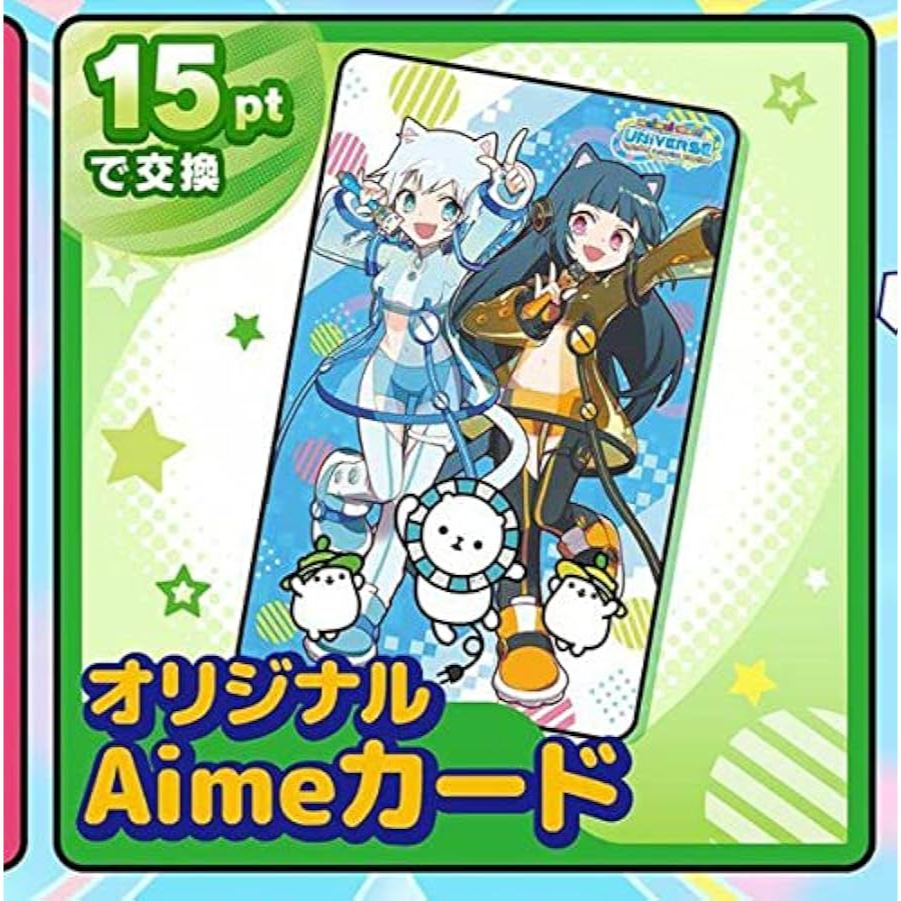 Sega Limited Edition Aime Card Maimai DX Universe Amusement IC | Shopee Malaysia