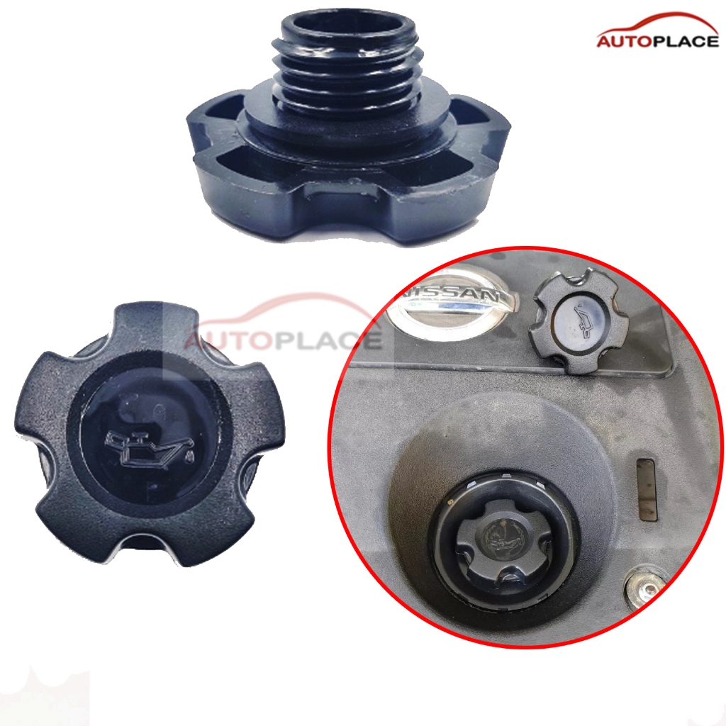 Engine Oil Cap NISSAN URVAN Year 2001 2002 2003 2004 2005 2006 Model ...
