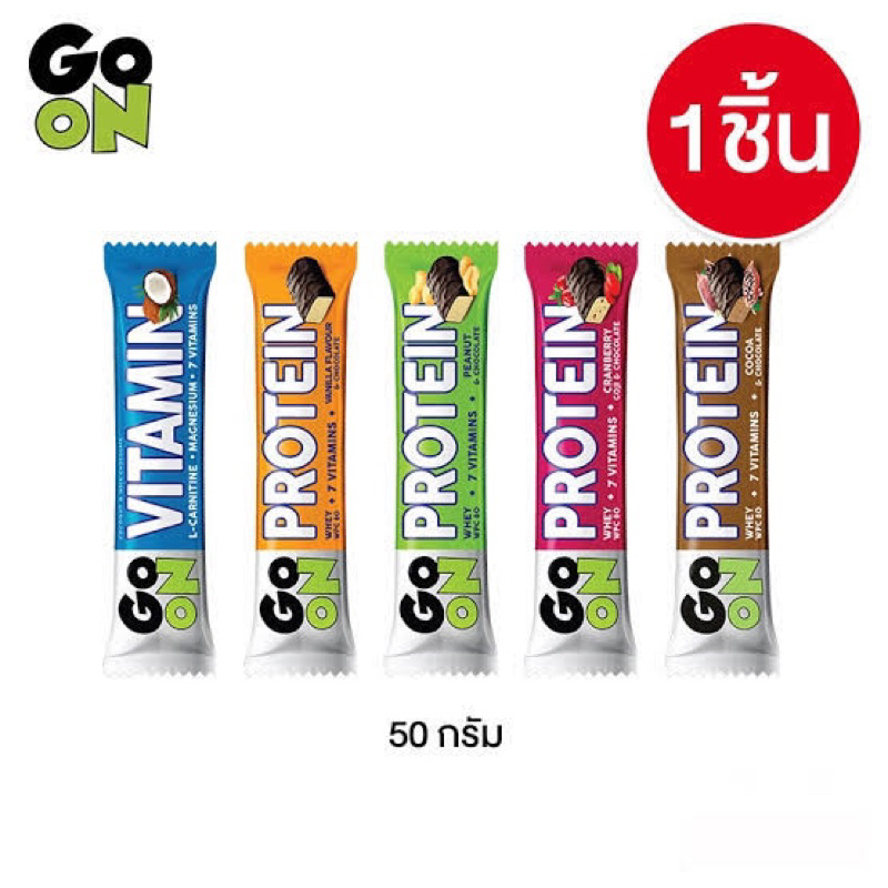 Go on whey protein Bar 50g. Goon Imported All Flavour | Shopee Malaysia