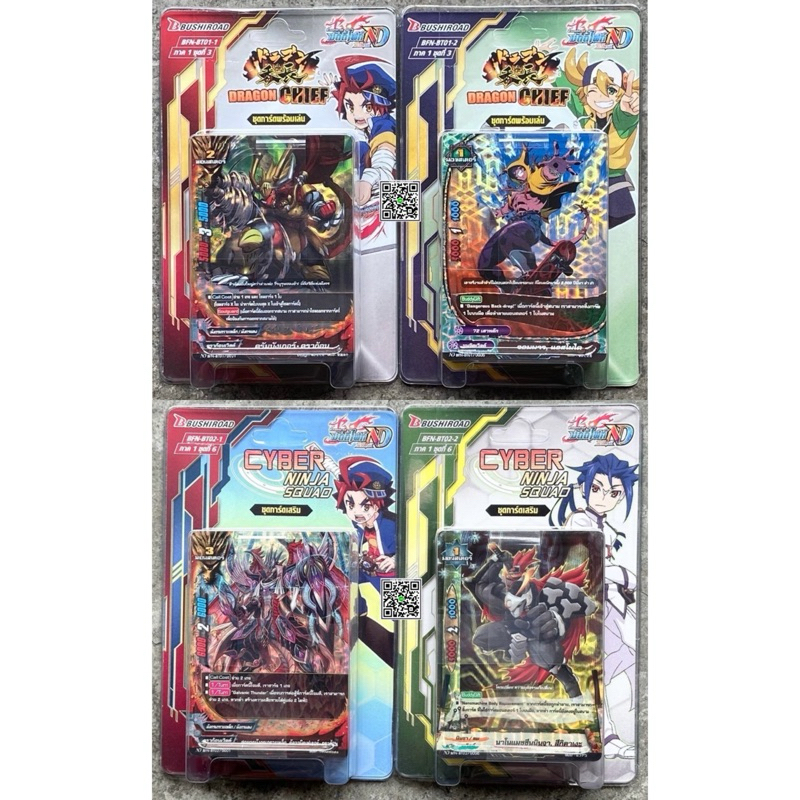 Buddy Fight Cards-BFN-BT01/BT02 | Shopee Malaysia