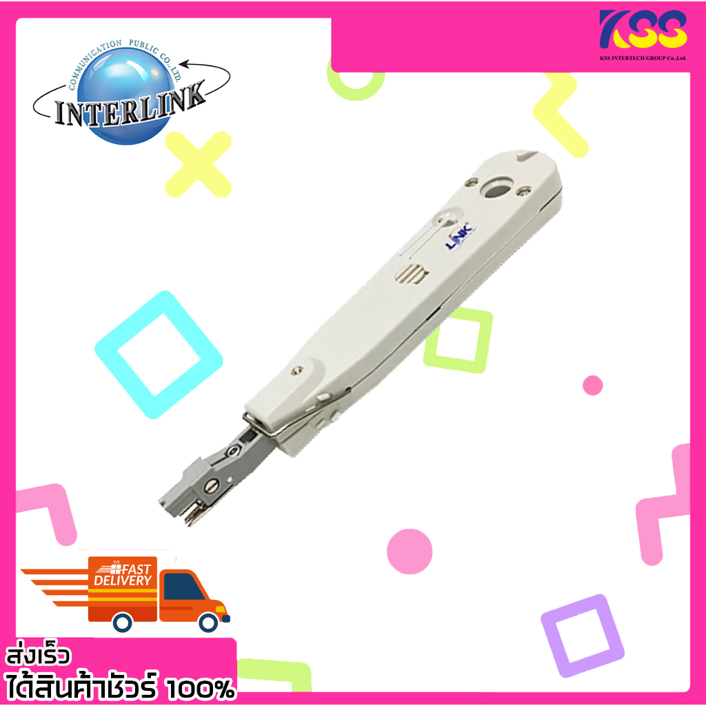 Pliers To Lan/Female Phone LINK UL-8802 Insertion Tool W/Sensor ...