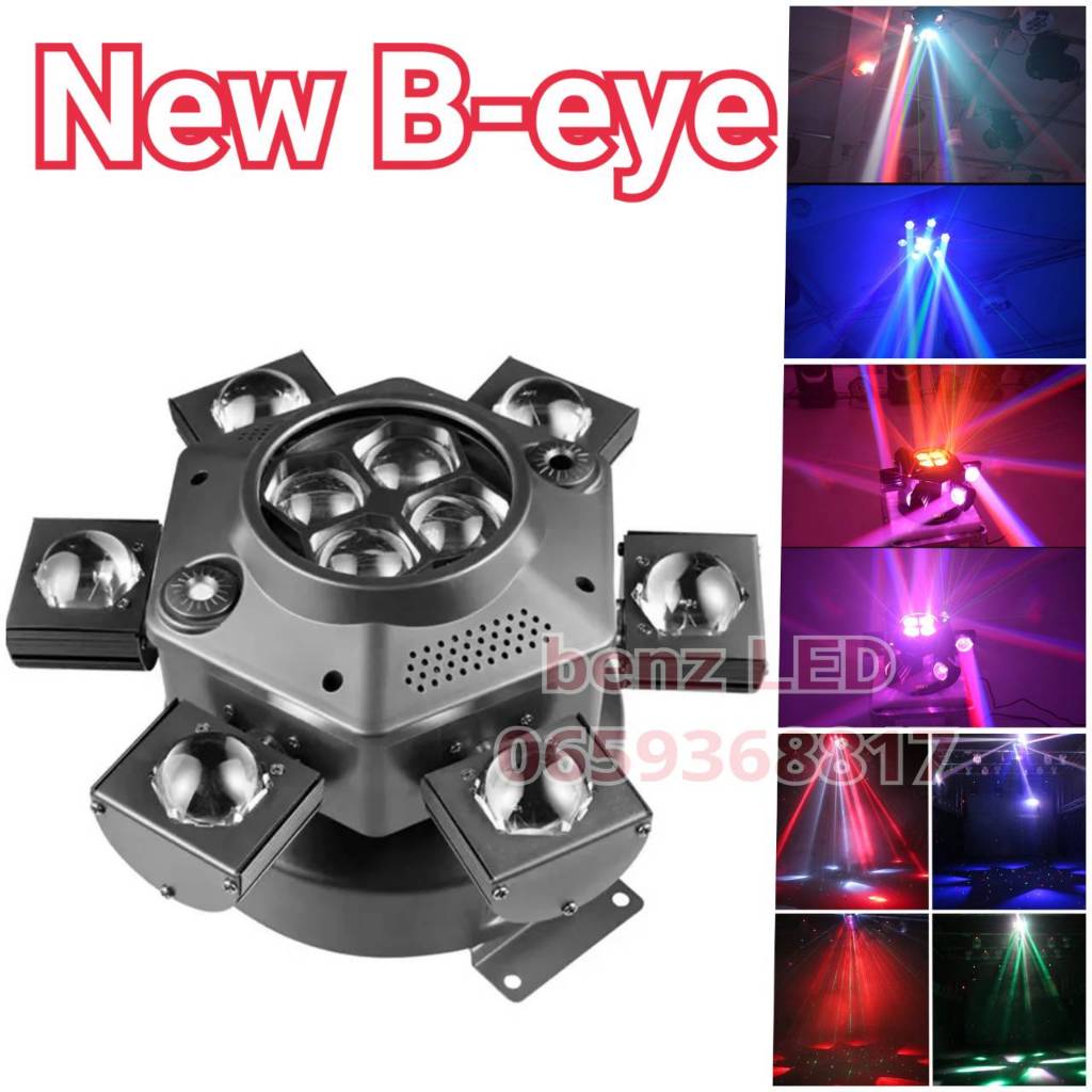 Moving Head LED B-eye 4in1 laser six-arm cyclone bee-eye Spider Light ...