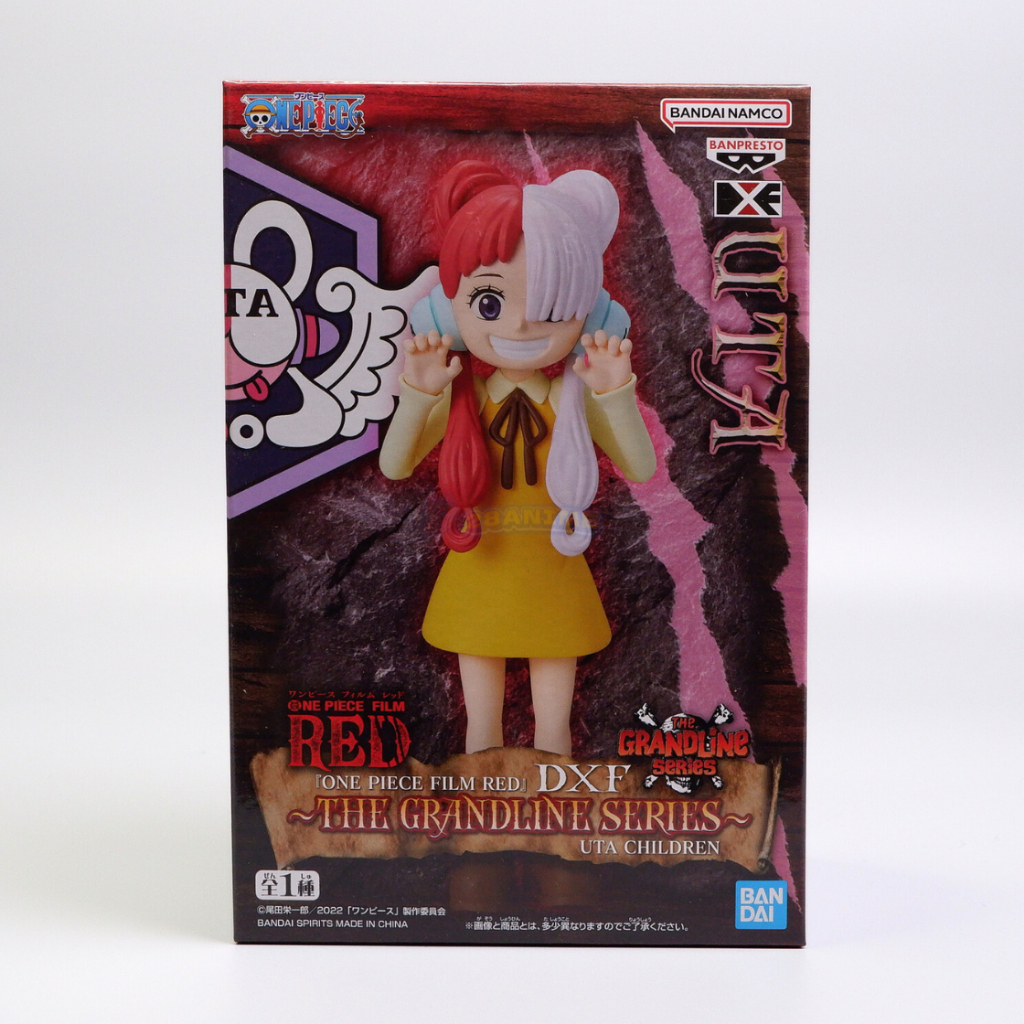 One Piece Film Red (Golden Cat)-Uta-DXF Figure-The Grandline Children ...