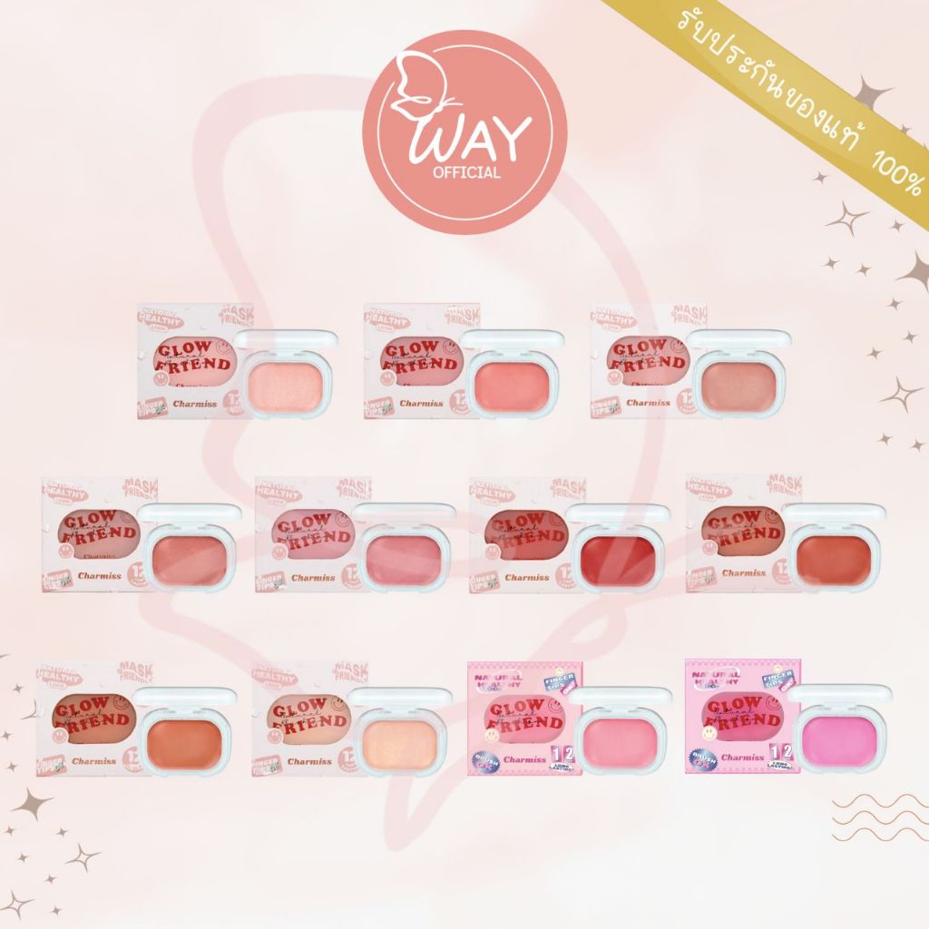 Charmis Glow Friend Natural Blush On 4g Charmiss Glowfriend 4g | Shopee ...