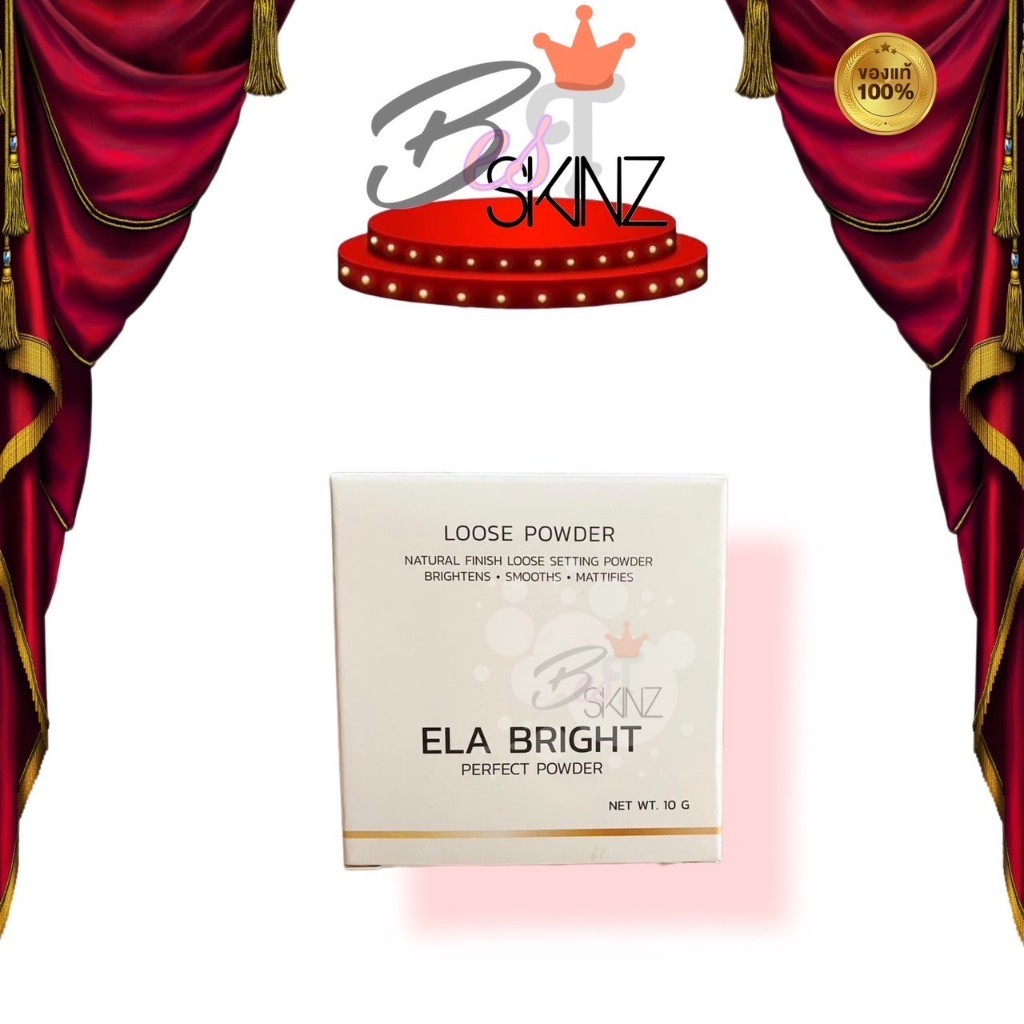 ELA BRIGHT perfect powder Ila Loose Light Oil Control Kapok powder ...