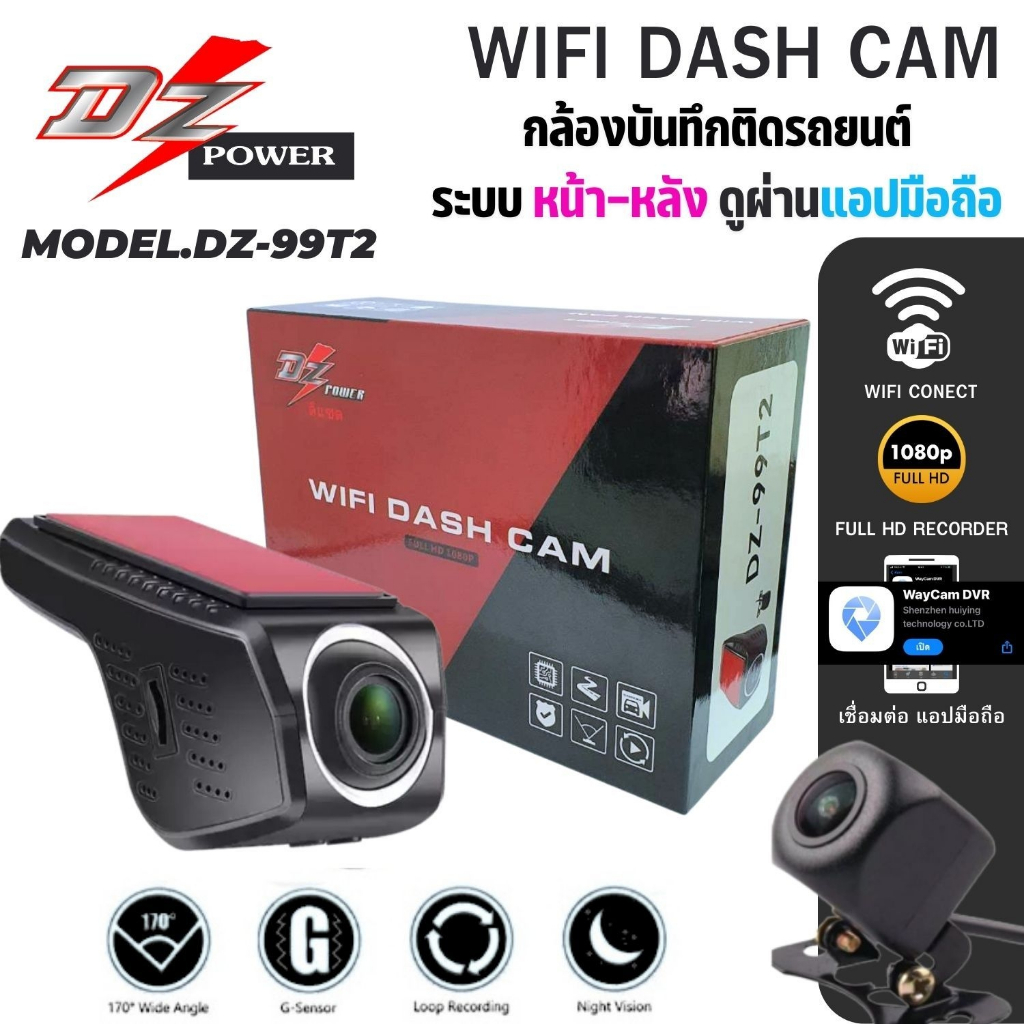 Android Front-Back Recording CAMERA Can See Realtime Through ...