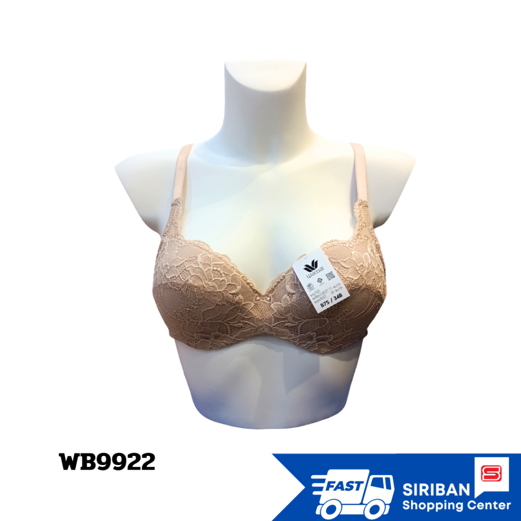 WACOAL Model WB9922 Bra With 2 Hooks Lace Pattern No Sponge (B70-E85) | Shopee Malaysia