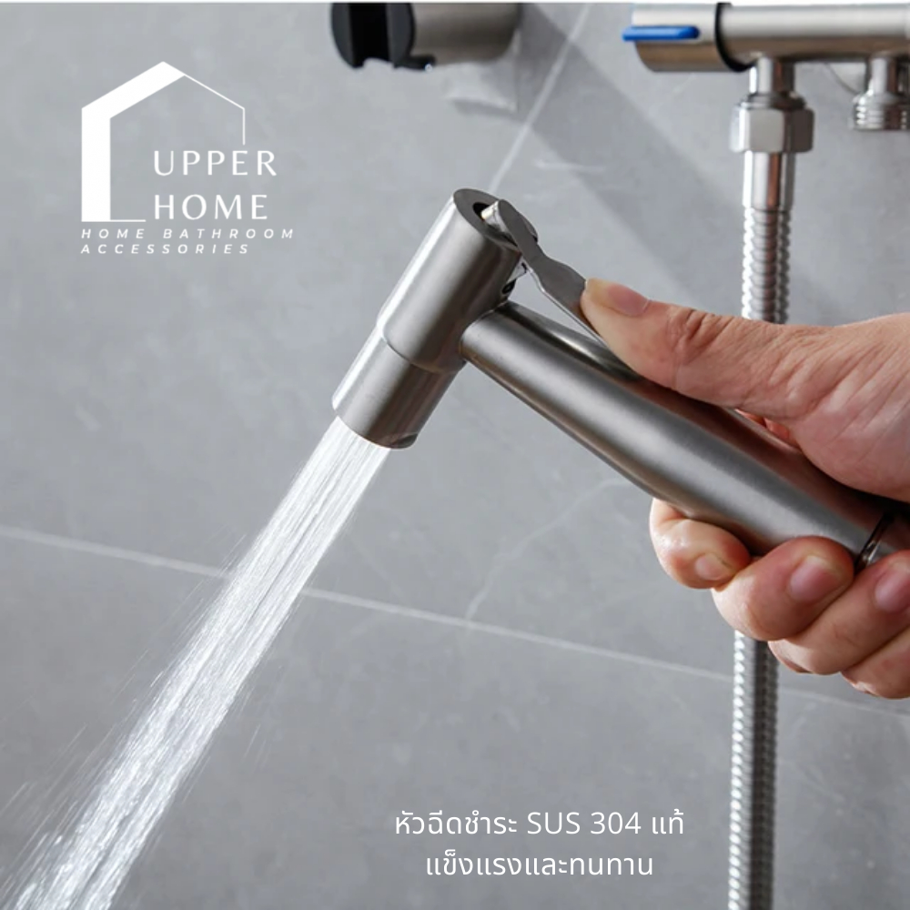 Spray Nozzle Set + Plug Holder SUS 304 Silver SUS304 Stainless Steel ...