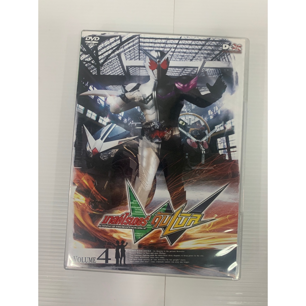 (Dvd Cartoon Second Hand Masked Rider Double Disc 1 2 3 4 5 6 (Original ...