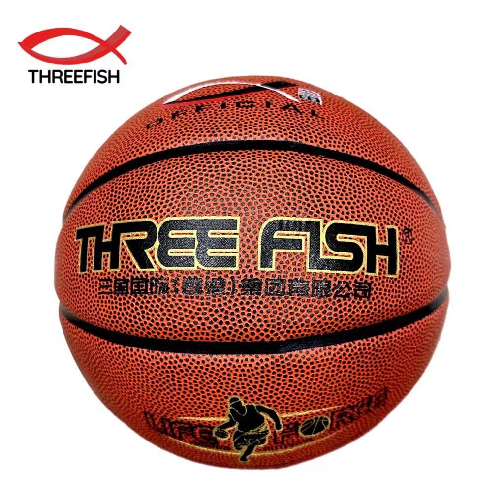Threefish 9 Basketball Ball Number 7 (New Model 2022) Can Play With Both Cement And Paque Floors ...