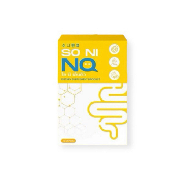 Soni NQ So Ni Dietary Supplement Product 1 Box Contains 10 Capsules ...