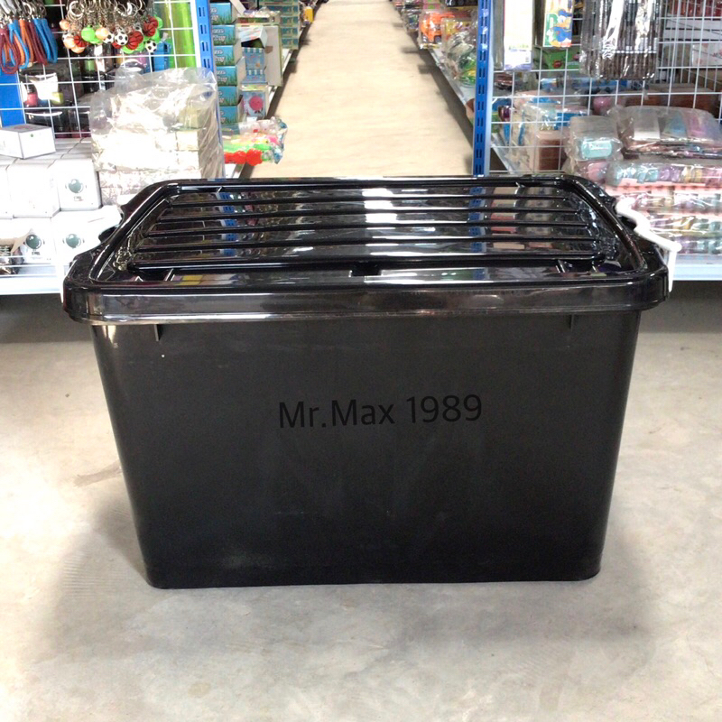 Plastic Box With Wheels 125 Liters Thick Crate Large Storage Capacity ...