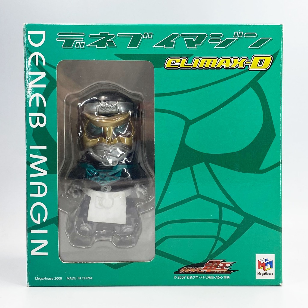 Megahouse Deneb CLIMAX-D Den-O Imagin Masked Kamen Rider DenO Chibi Red ...