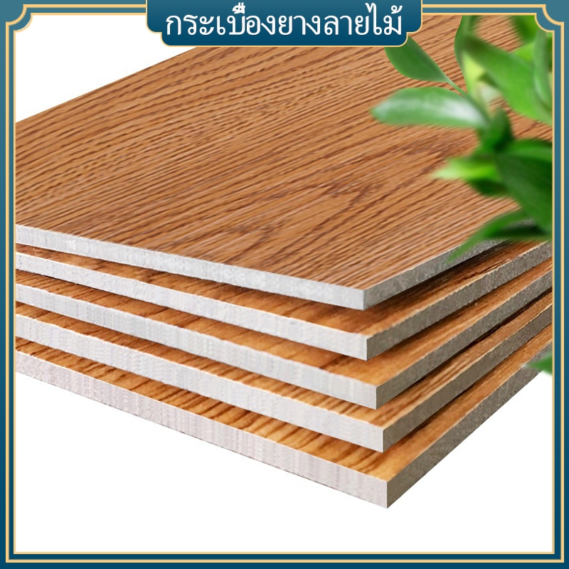 Wood Grain Rubber Tile Floor Tiles Stickers Wooden Room Adhesive In The ...