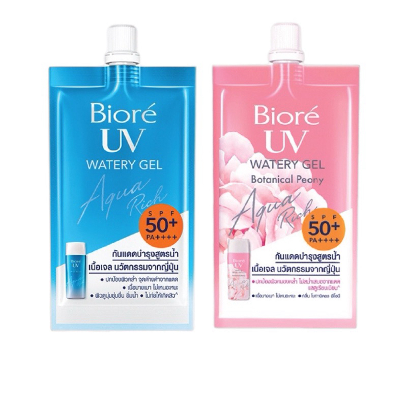 Biore UV Watery Gel Sunscreen SPF50 + PA ++ Nourishing Water Formula ...
