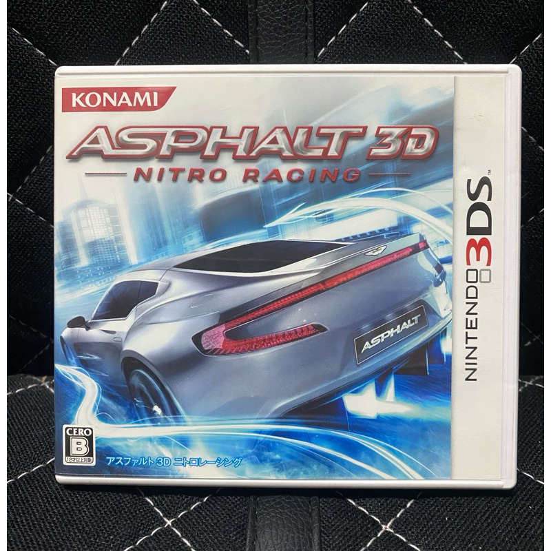 Original Nintendo 3DS DS Disc Beautiful Condition And Rare Games ...