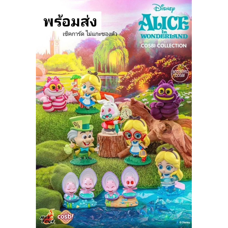 Cosmo Collection × Disney ALICE in Wonderland *Choose Item | Shopee ...