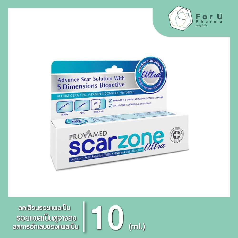 Provamed Scar Zone Ultra 10G.(1 Box) | Shopee Malaysia