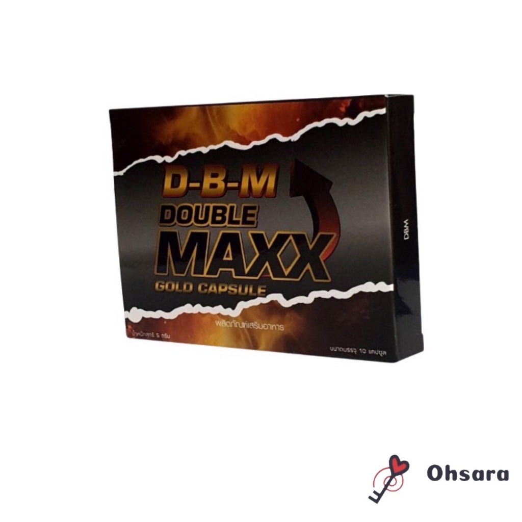 DBM doublemaxx gold capsule Doublemax (10 Capsules/Box) | Shopee Malaysia