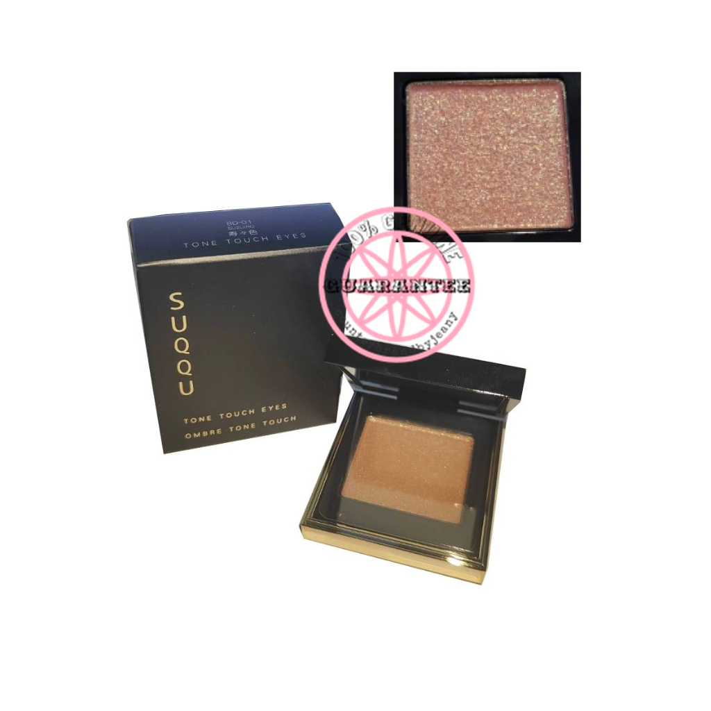 Authentic Thai Label SUQQU Tone Touch Eyes 1.5g BD01 SUZUIRO Eyeshadow Golden Shimmer Texture ...